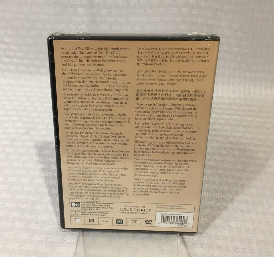 LDS MORMON DVD / TO THIS END WAS I BORN / HOME AND FAMILY COLLECTION ...