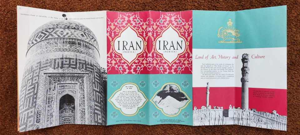 1950s IRAN PERSIA Map & TRAVEL BROCHURE Vintage Tehran 27" x 21" RARE ...