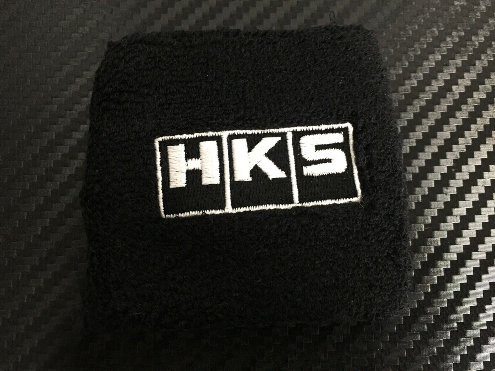 HKS Black Clutch Brake Oil Reservoir Fluid Tank Sock Cover Car Bike ...
