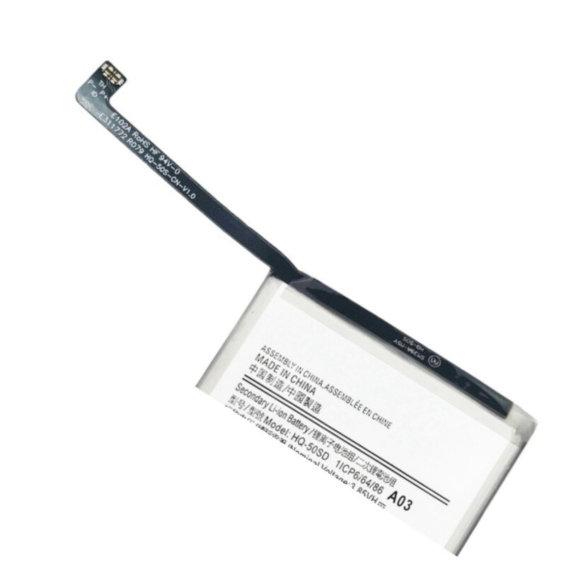 Premium Battery Battery for Samsung Galaxy A04E A042 / A14 4G A145 HQ ...