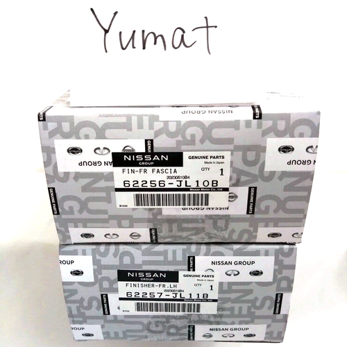 Nissan G37 2 Door Sport Passenger Bumper Finish Panel 62256-JL10B 62257 ...