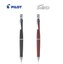 Pilot S20 Wood axis Low Center of Gravity Mechanical Pencil 0.3mm ...