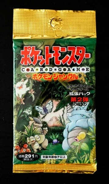 Pokemon TCG Jungle Set Booster Pack Japanese Factory for sale online | eBay