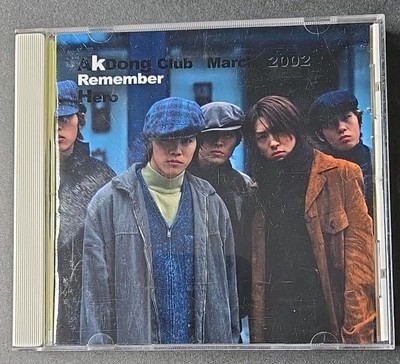 Akdong Club Remember Hero 악동클럽 CD 2002 Doremi Records Korean DRMCD-1845 ...