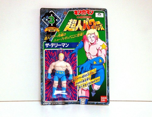 Kinnikuman The Terryman New Inspection) Superhuman Power Figure Anime ...