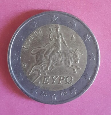 Greece 2 Euro Greek coin 2002 with S in the star. No 2 not centered ...