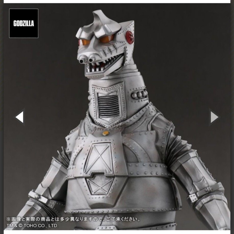 [Unopened] X-PLUS Toho 30cm FSL Mechagodzilla 1974 Shonen Rick Limited ...