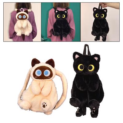 Cute Plush Animal Cat Backpack Stylish Soft Schoolbag for Adults Teens ...