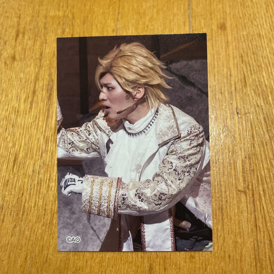 Aoyama Operetta Random Bromide Teruya Nagae | eBay UK