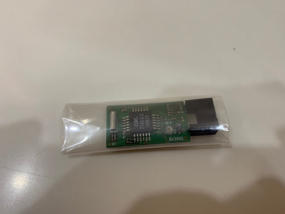 Icom UT 96 5 tone encoder/ decoder unit - USA fast ship, Made in Japan ...