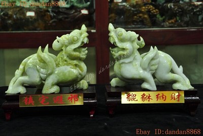 Statues - Jade Pixiu Statue