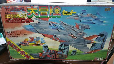 TANSOR 5 Adventure NELLA SCIENZA BIG TANSOR TOMY Japan 1980 rare | eBay