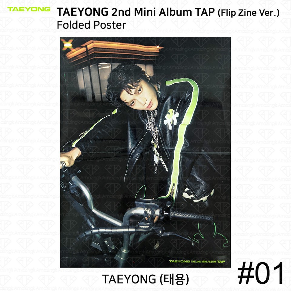 NCT TAEYONG 2nd Mini Album TAP POB Official Photocard Hidden Card ...