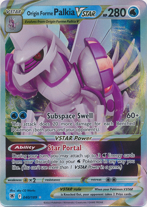 Pokemon VMAX - Choose Your Card - All Available, Ultra Rare, Full Art ...