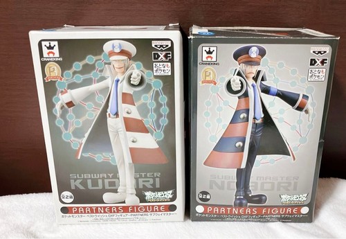 Pokemon Subway Master Ingo and Emmet DXF Partners Figure Set of 2 ...
