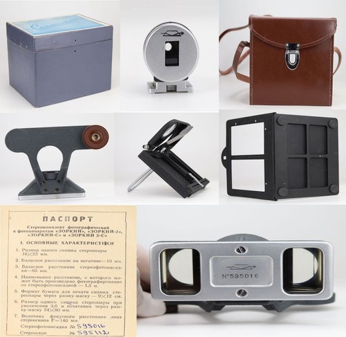 USSR from 1959 RARE stereo photographic set for Zorki Zorki 2 Zorki C ...