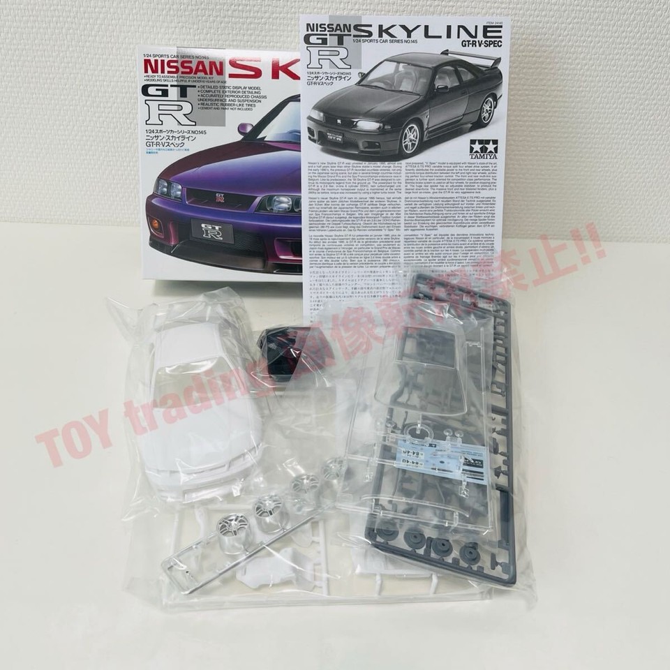 Tamiya Model Nissan Skyline GT-R R33 V-Spec 1/24 Nissan Skyline GT-R ...