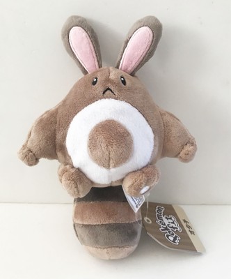 Pokemon Center Original Plush Doll Pokemon fit Sentret (Otachi ...