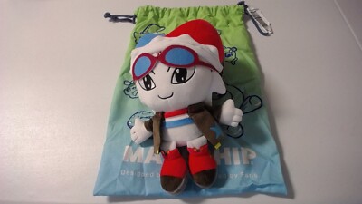 The Wind Jester Plush Spark the Electric Jester Feperd Makeship Only 345 RARE! | eBay