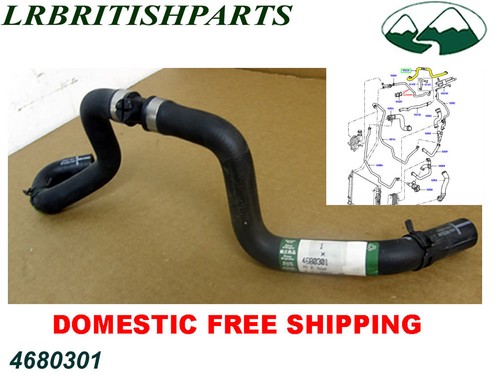 GENUINE LAND ROVER RADIATOR HEATER HOSE RANGE ROVER 06 - 09 4.4 OEM NEW ...