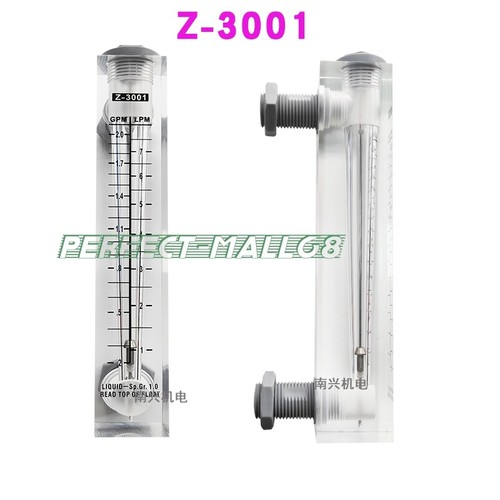 1PCS Z-3000/3001/3002/3003/3004/3005/3006 FOR Panel type flow meter | eBay