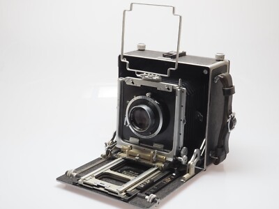 MPP 5x4 Micro Technical Large Format View Camera With Schneider Xenar ...