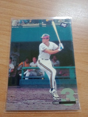 1995 BBM Ichiro Japanese baseball PUZZLE card #3 , rare! (#391) | eBay