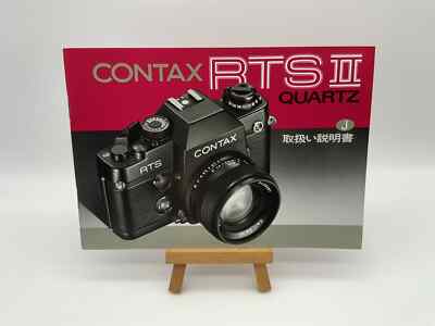 Contax RTS II Quartz Manual Japanese User Guide | eBay