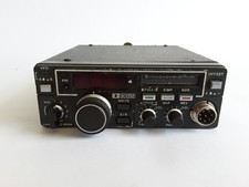 Icom IC 25A Radio Transceiver for sale online | eBay
