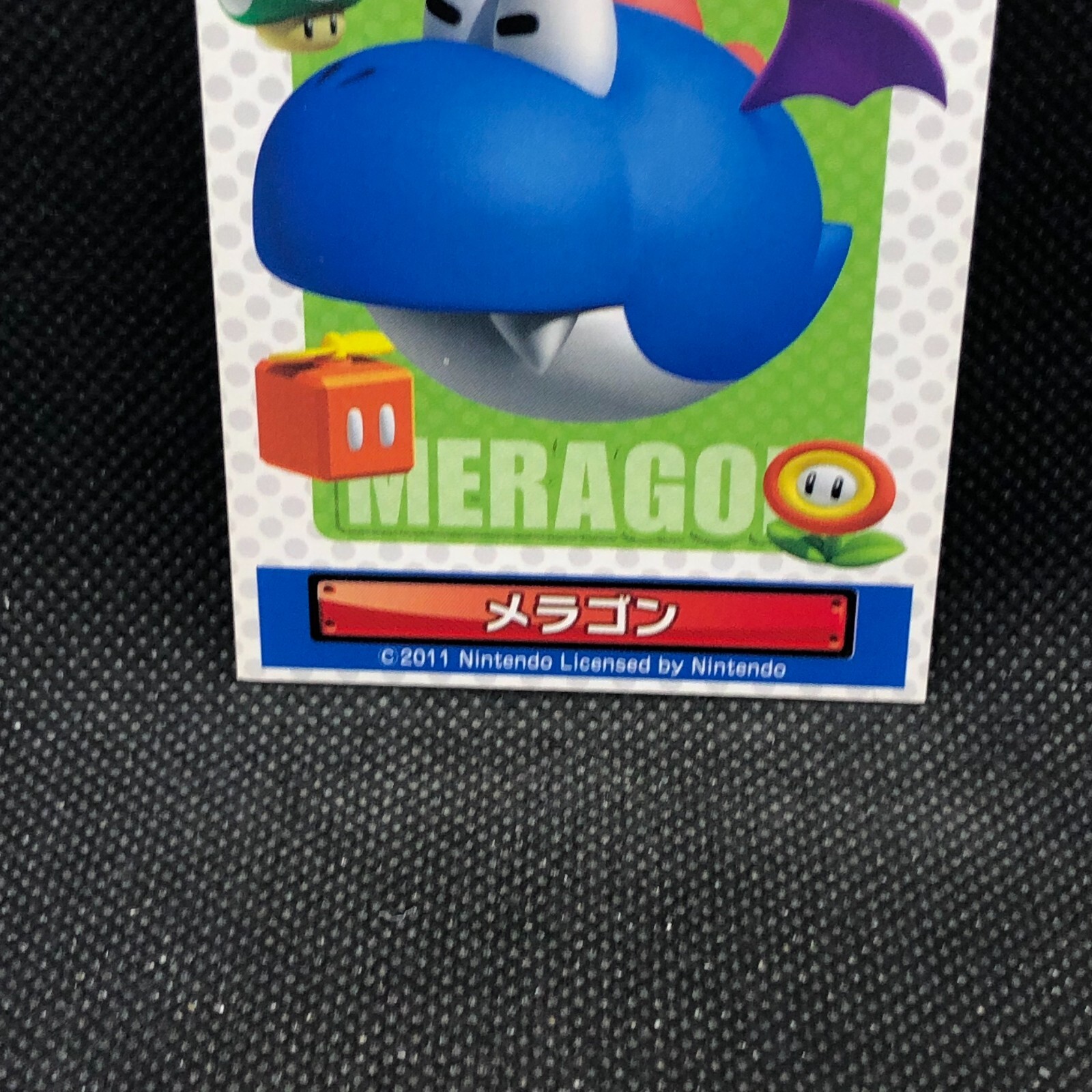 Melagon super Mario 3D LAND CARD 2011 Nintendo TOP Japanese B | eBay