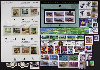 CANADA 1995 Year set collection made up of 67 different stamps Mint NH ...