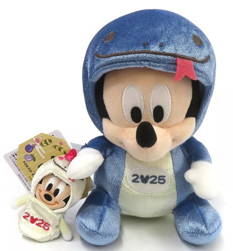Mickey Mouse Snake Zodiac Plush 2025 Tokyo Disney Resort Exclusive | eBay