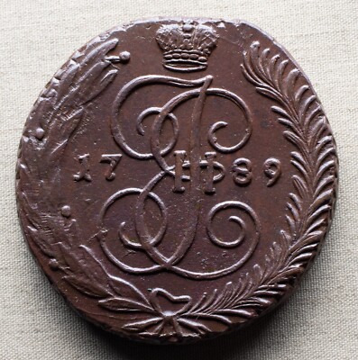 Russian Empire,Russia ,5 kopek,1789,AM, XF++/AU,#3 | eBay