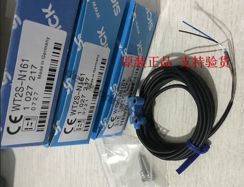 1PCS New SICK Photoelectric Switch WT2S-N161 | eBay