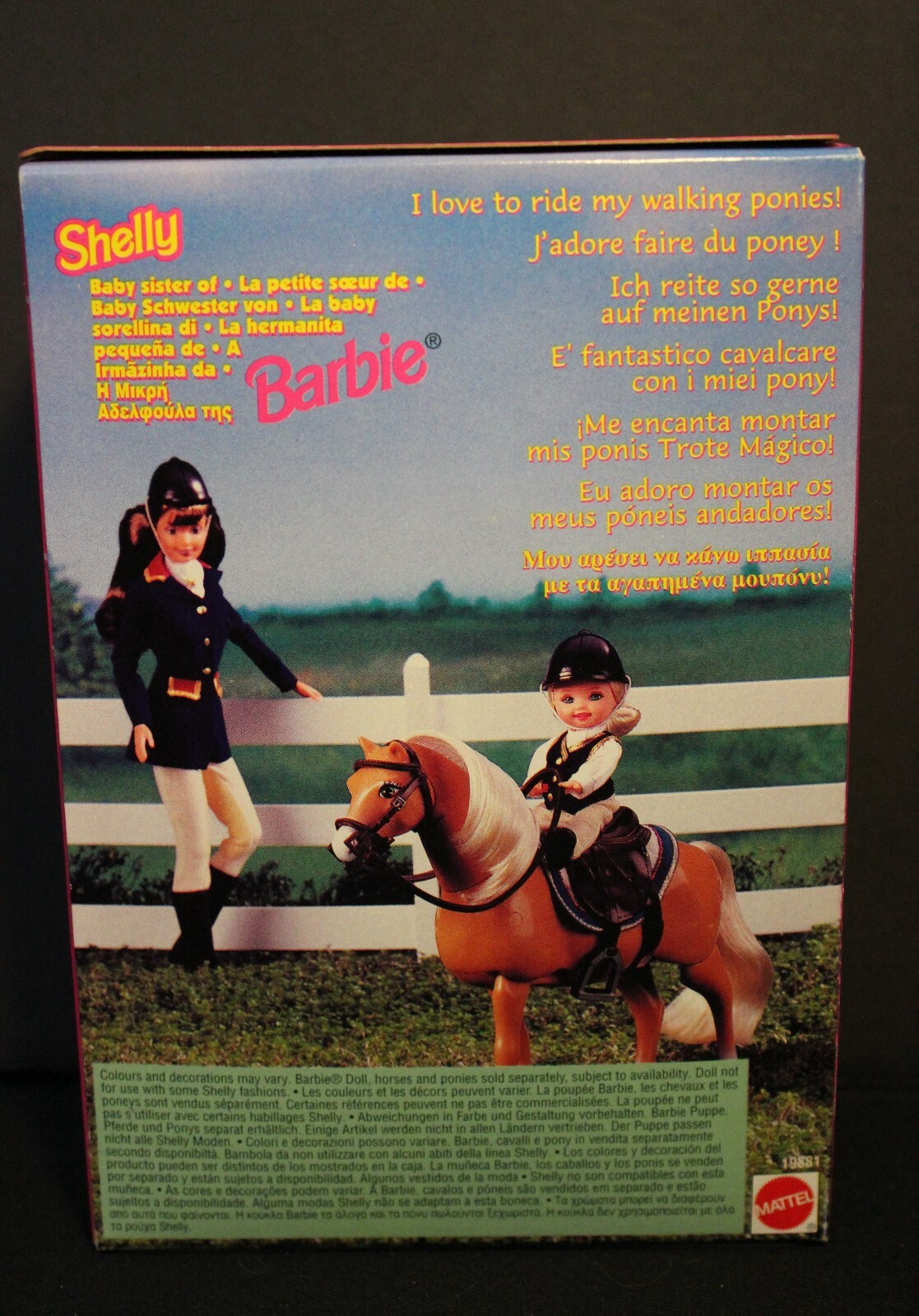 Barbie ~ SHELLY - Pony Riding International #19881 Kelly Doll - NRFB ...
