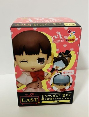 Persona 4 Chibi Nanako Witch Detective Loveline Ver. Figure Unopened | eBay