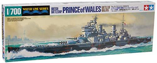Tamiya 31615 1/700 British Battleship Prince of Wales Plastic Model Kit ...