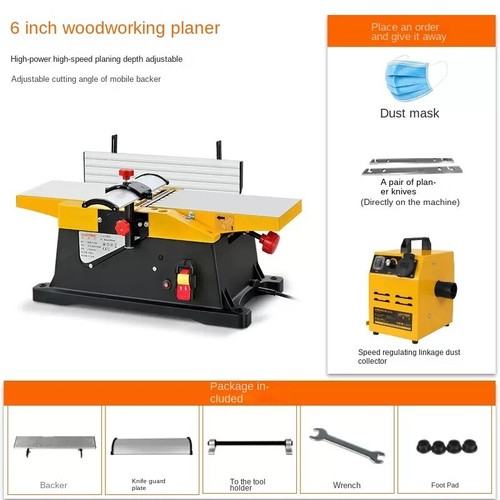 Electric Table Planer Small and Portable 6" Woodworking Planer 220V ...