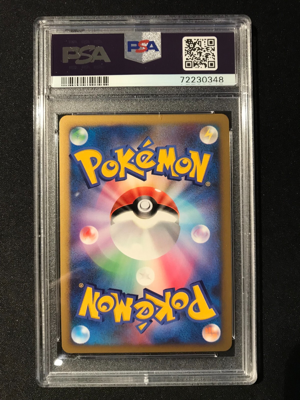 PSA 10 Jigglypuff Japanese Promo Hiroba Challenge Open Pokemon Card | eBay