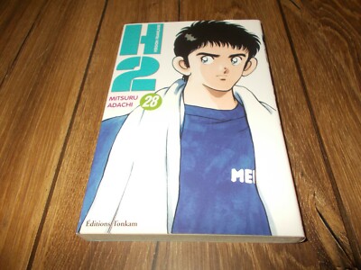 MANGA H2 TOME 28 / PREMIERE EDITION / MITSURU ADACHI / TONKAM / TBE | eBay