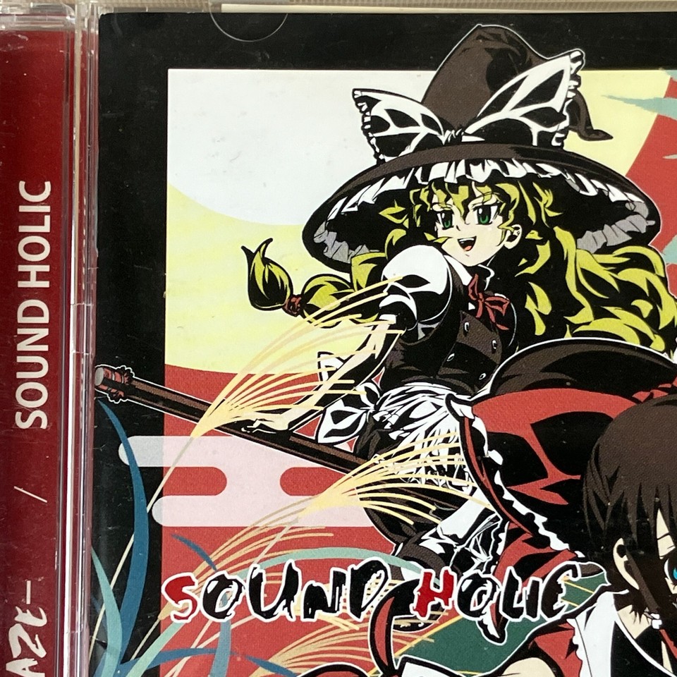 Touhou Project SOUND HOLIC Kanji Series Wind 風 KAZE Doujin CD Album ...