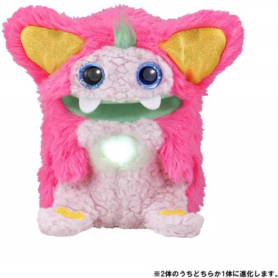 Rizmo Berry Evolving musical friend Takara Tomy version Figure plush ...