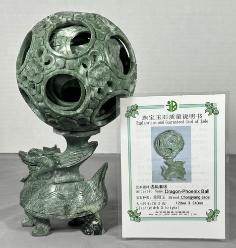 Vintage Green Jade Chinese 8 Layer Puzzle Dragon Phoenix Ball Stand 9 ...