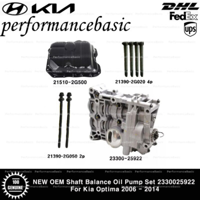 NEW OEM Shaft Balance Oil Pump Set 2330025922 For Kia Optima 2006 ...