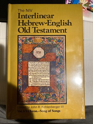 NIV Interlinear Hebrew English O.T. - Vol. 3 - Kohlenberger - HB Sealed ...