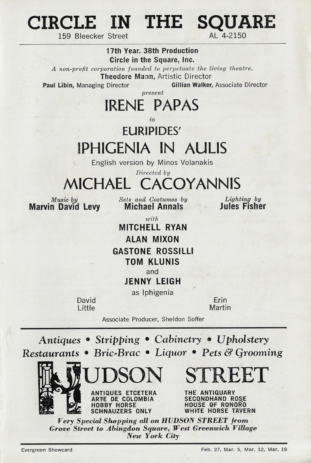 Irene Papas "IPHIGENIA IN AULIS" Mitchell Ryan / Gastone Rossilli 1968 ...