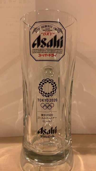 ASAHI SUPER DRY Beer Mug Cup 2020 Tokyo Olympic 0.55L Japan Limited 3 ...