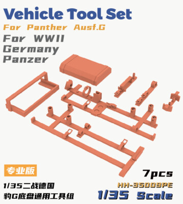 HeavyHobby HH-35009PE 1/35 Vehicle Tool for Panther for WWIIGermany ...