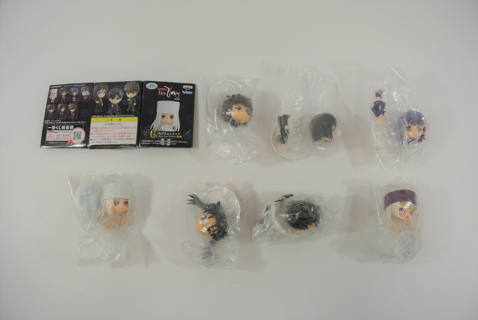 Fate stay night crossover - antiqueDer