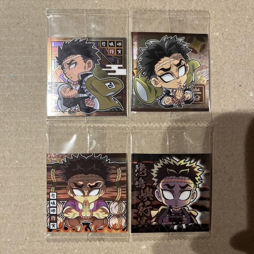 Demon Slayer Kimetsu No Yaiba Sticker Set Himejima Gyomei 4 Pieces Rock ...